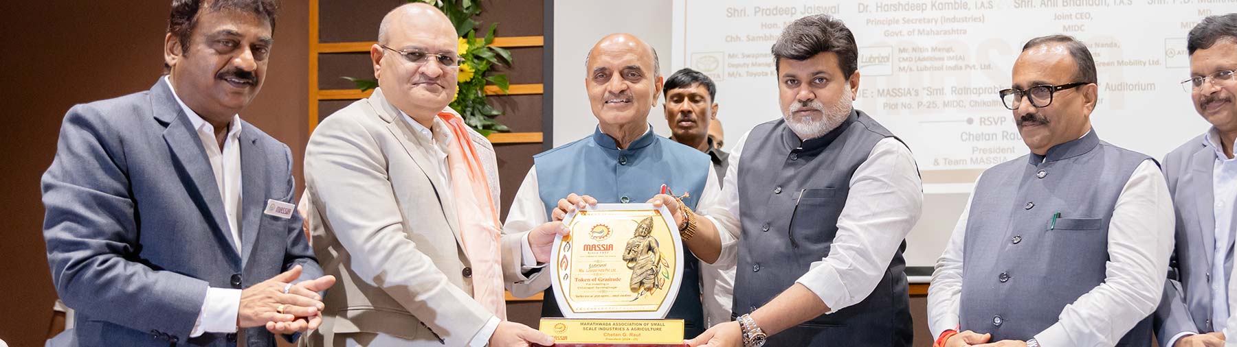 Lubrizol Announces Land Acquisition, Plans to Construct Company’s ...